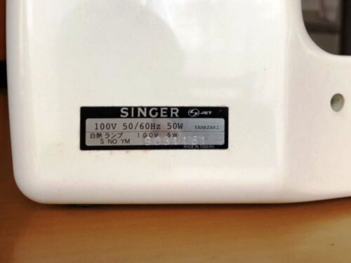 母とミシン：シンガー キューティー 9000 | ミシンの世紀