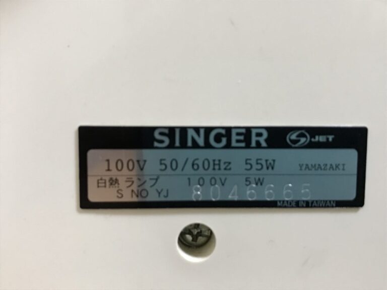 ミシンからわかる家族への母の愛情：シンガーST2000 | ミシンの世紀