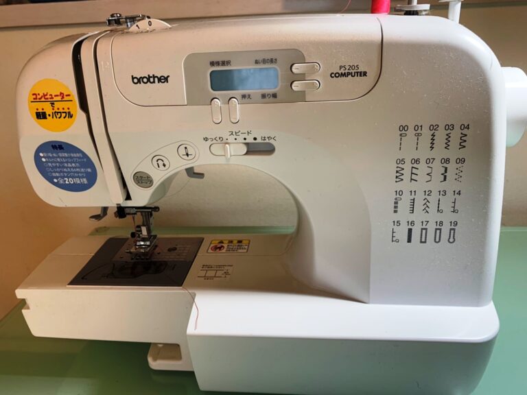 私の青春を支えた陰の立役者ブラザーミシンPS205 | ミシンの世紀